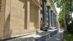Beauty zone (Shota Rustavelis gamziri No:29), güzellik salonu  Tiflis'ten