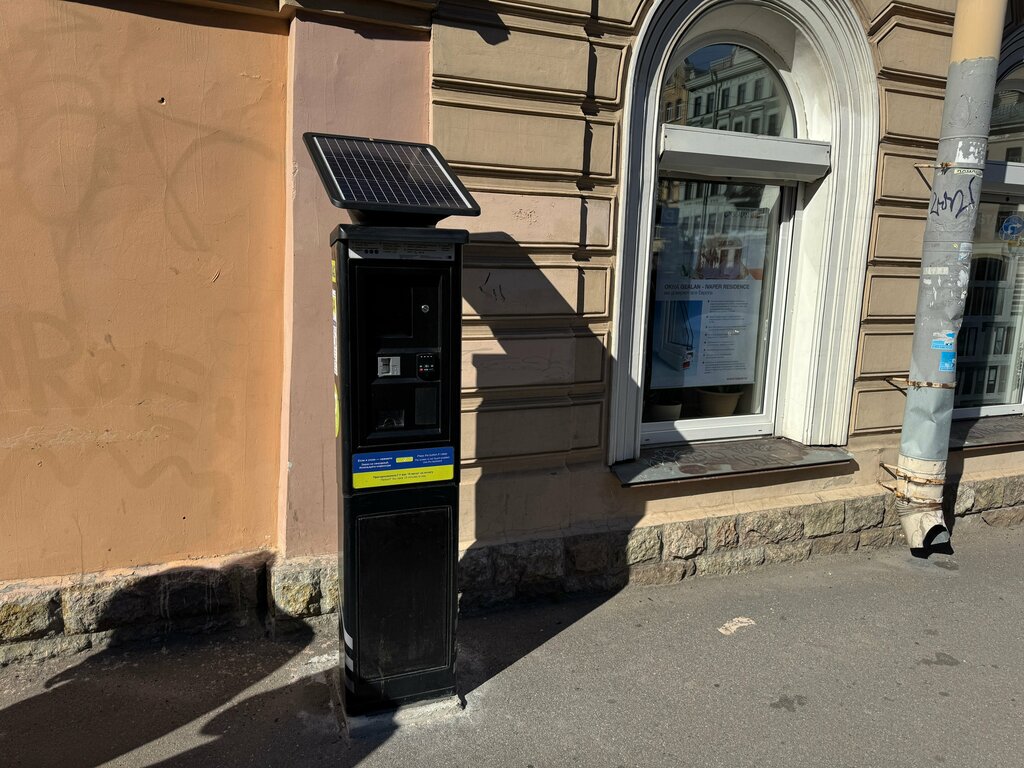 Parkomat Паркомат № 178042, Saint‑Petersburg, foto