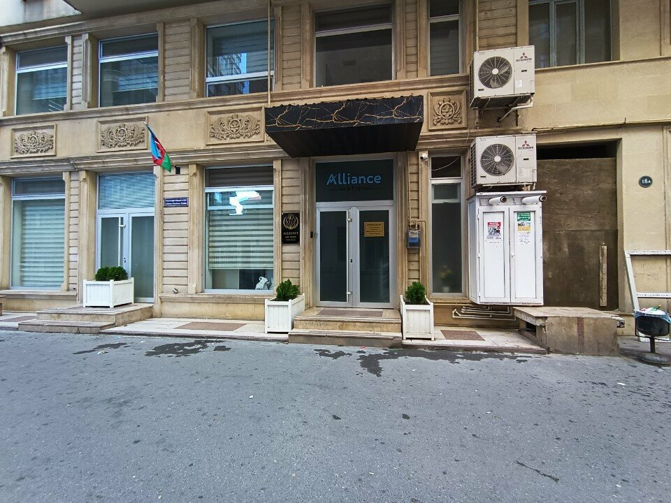 Hukuk büroları Alliance, Bakü, foto