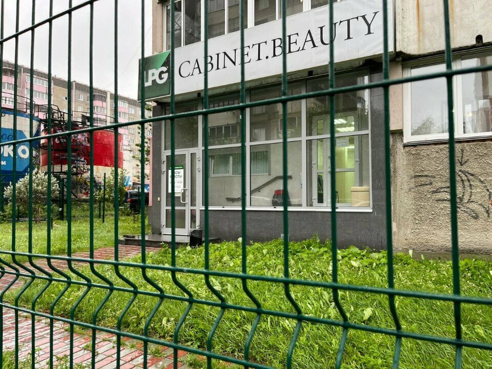 Tıp merkezleri ve klinikler Ism Cardio Group, Yekaterinburg, foto