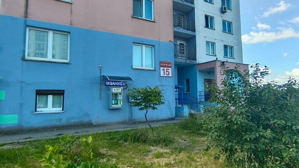 Su satışı Живая вода, Minsk, foto