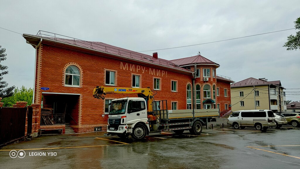 Gece kulüpleri Океан, Bolşoy kamen, foto