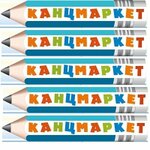 Kanzmarket (Pobedy Avenue No:127), kırtasiyeler  Cherepovets'ten