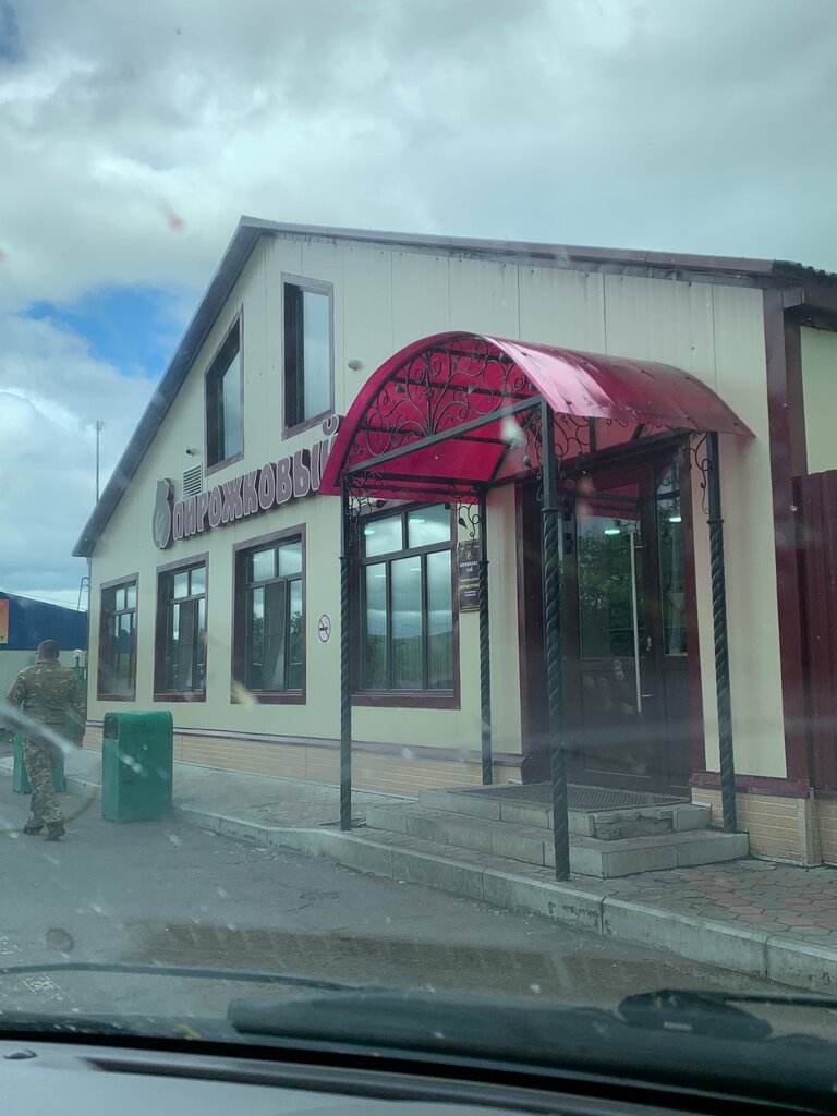 Fast food кафе Пирожки Сокочинские, Kamçatski krayı, foto