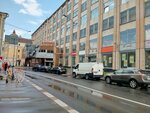 Модуль (Kozhevnicheskaya Street No:7с1), lojistik firmaları  Moskova'dan