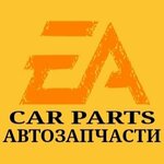 EAcarparts (Leningradskoye Highway No:130к1), otomobil yedek parçaları  Moskova'dan