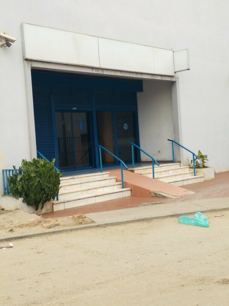 Telekomünikasyon firmaları Angola telecom, Loanda, foto