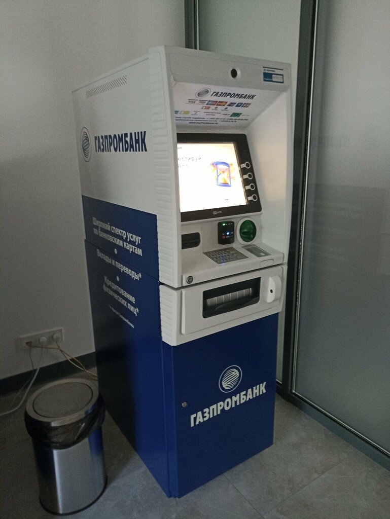 ATM'ler Газпромбанк, Yaroslavl, foto