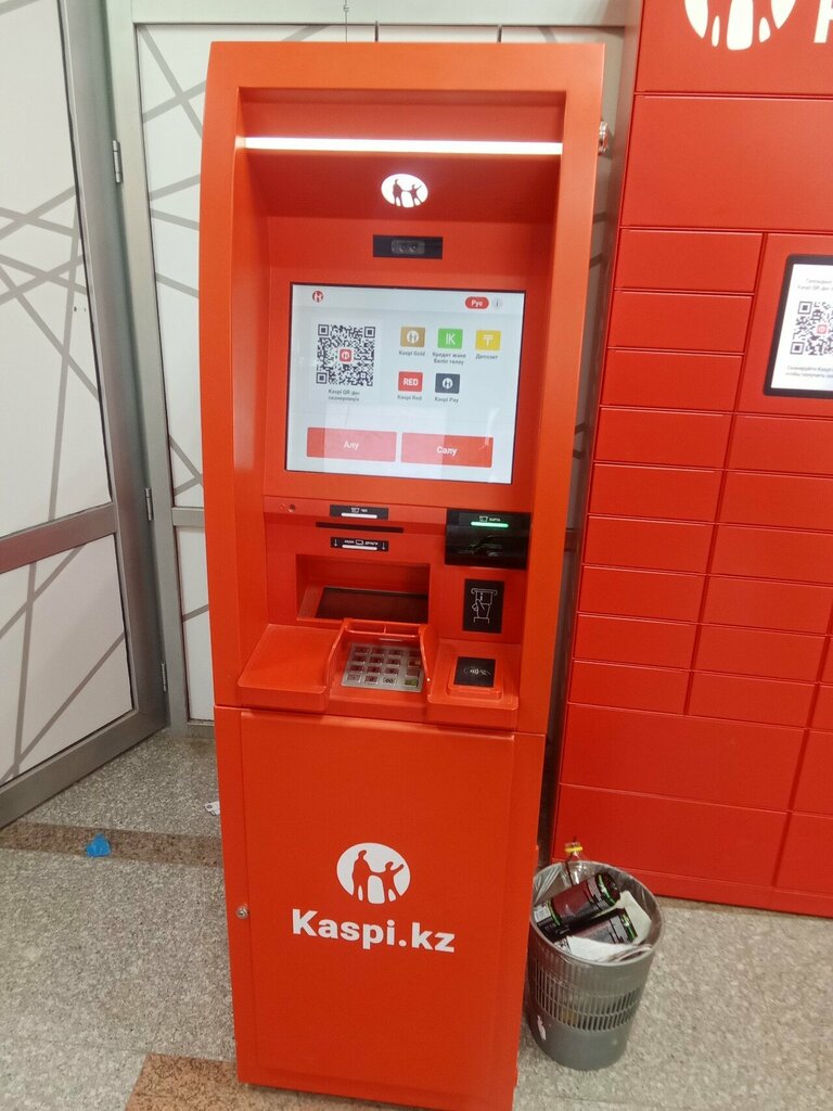 ATM'ler Kaspi Bank, Aktöbe, foto