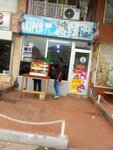 Akiper (Luanda Province, Municipality of Luanda, Cruzeiro), market  Loanda'dan