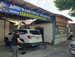 Шиномонтаж (Tumonbay Baizakov Avenue No:162, Jalal-Abad), oto lastik tamiri  Celalabat'tan
