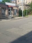 Магазин (Banak Street No:5), market  Vanadzor'dan