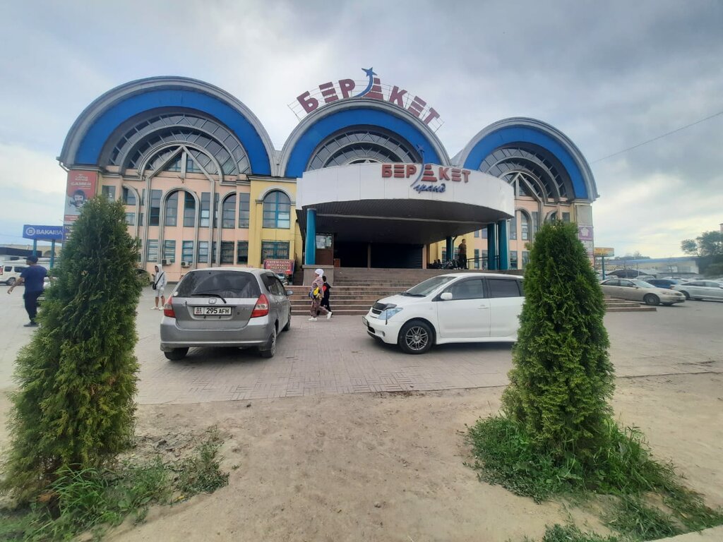 Kantin, yemekhane Столовая, Bişkek, foto