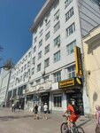 Касса 1 (Lenina Avenue No:41), etkinlik gişeleri  Yekaterinburg'dan