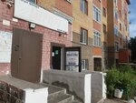 Vodomate (No:22, Lesnaıa Polána shaǵyn aýdany, Qosshy), su otomatı  Akmola eyaletinden