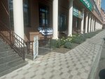 Kamissa (ulitsa Kursantov-Kirovtsev No:4А), çocuk mağazaları  Vladikavkaz'dan