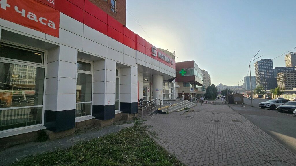 Ödeme terminali Цуп, Ufa, foto
