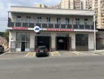 Auto Repair Shop (Melkumov Street No:3), otomobil servisi  Erivan'dan