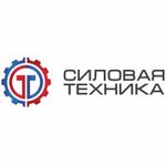 Силовая Техника (Krugovaya ulitsa No:44с26/2), i̇nşaat makinaları ve ekipmanları  Krasnodar'dan