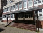 Союз судебных представителей (Postovaya ulitsa No:33, Tsentralniy City administrative district, Tsentralniy Microdistrict), hukuk büroları  Krasnodar'dan