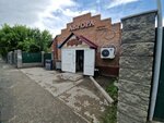 Avrora (Nursultan Nazarbaev Avenue No:287), mini-market  Öskemen'den (Ust‑Kamenogorsk'tan)