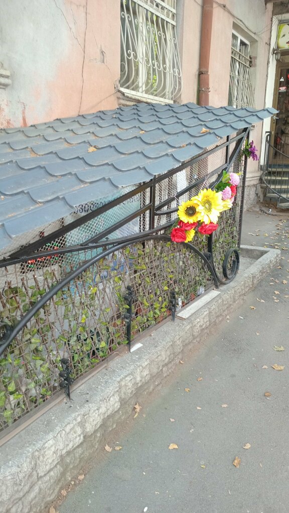 Çiçekçiler ყვავილების მაღაზია, Tiflis, foto