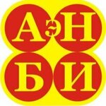 AeNBI (No:к933, Zelenograd), emlak ofisi  Zelenograd'dan
