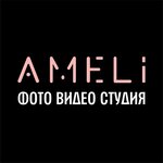 Ameli (Shebaldina Street No:60), profesyonel fotoğraf stüdyosu  Omsk'tan