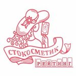 100Cosmetic (Chernyshevskogo Lane No:3), medya ajansları  Moskova'dan