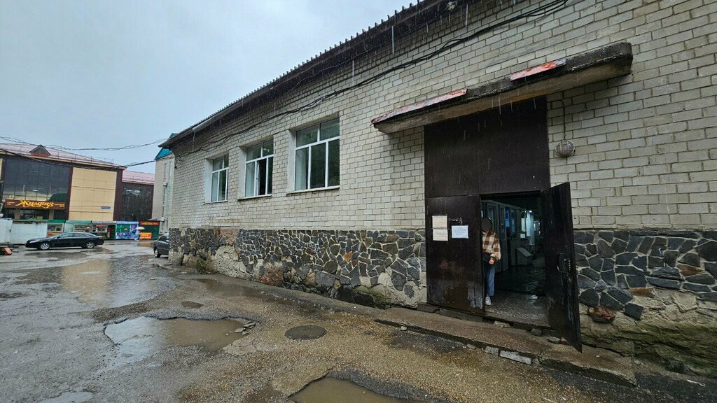 Petshop Zooroom, Öskemen (Ust‑Kamenogorsk), foto