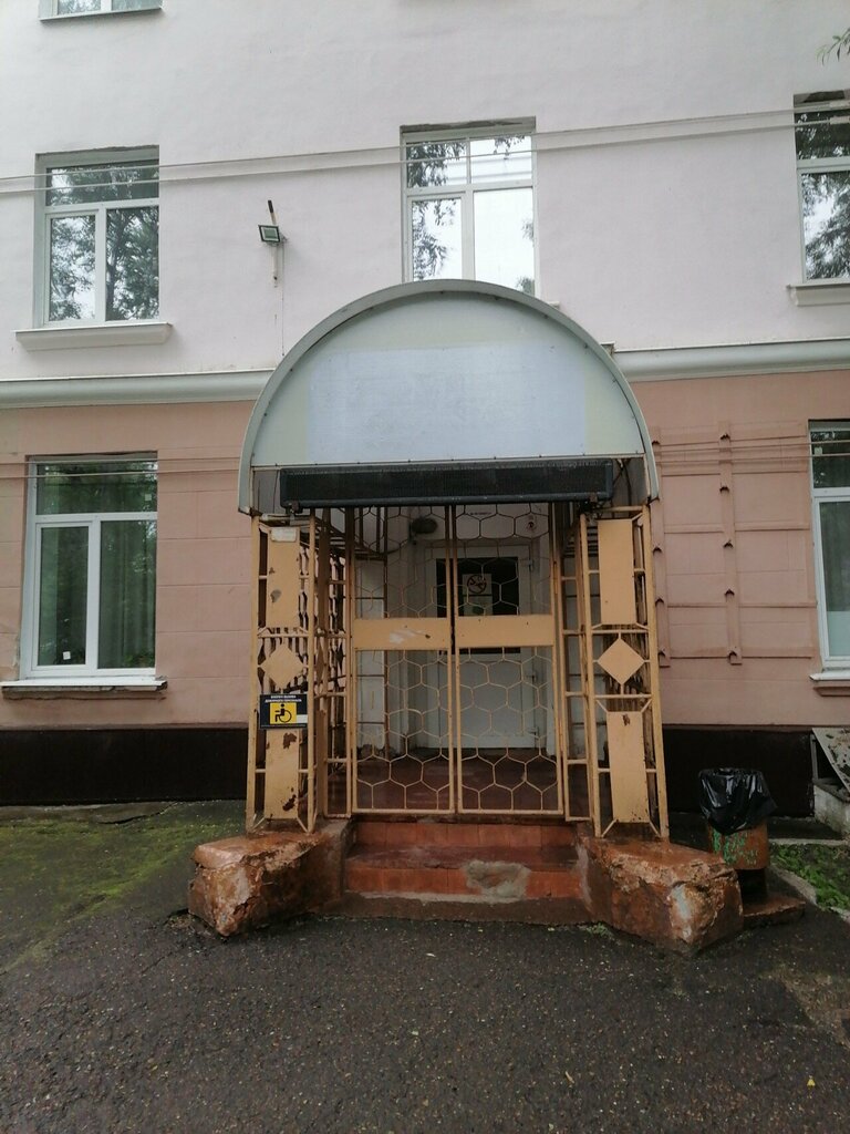 Kantin, yemekhane Столовая ТГПУ, Tomsk, foto