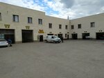 Self-Service Car Wash (ulitsa Nazira Turekulova No:14), oto yıkama  Karağandı'dan