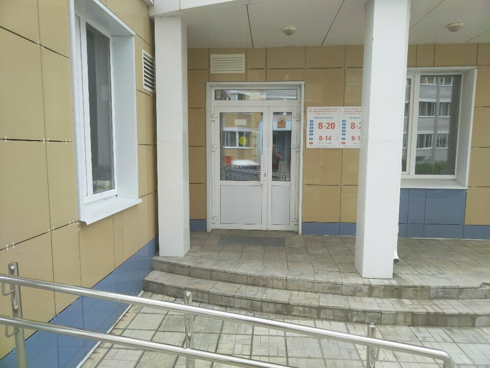 Aşılama noktası Пункт вакцинации, Cheboksary, foto