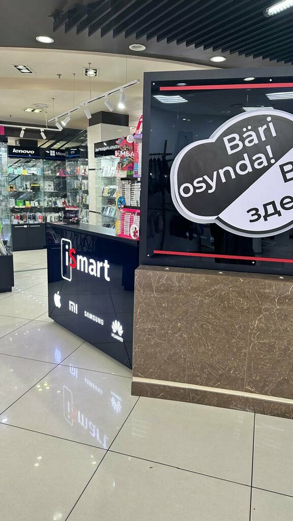 Cep telefonu aksesuarları ISmart, Öskemen (Ust‑Kamenogorsk), foto
