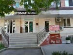 Caps Dental (strada Sarmizegetusa No:18), özel ağız ve diş sağlığı klinikleri ve muayenehaneleri  Kişinev'den