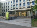 Бесплатная станция зарядки мобильных телефонов (Olkhovskaya Street No:35с1), akümülatör ve şarj cihazları  Moskova'dan