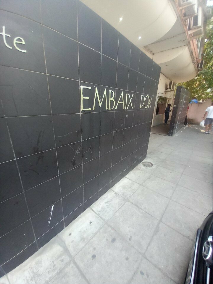 Restoran O Embaixador, Loanda, foto