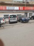 Dope Studio (Luanda, Rua Eduardo Chivambo Mondlane), spor okulları  Loanda'dan