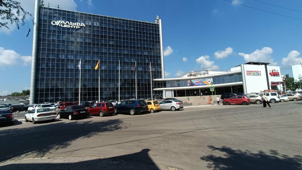 Güzellik salonu Шанталь, Magnitogorsk, foto