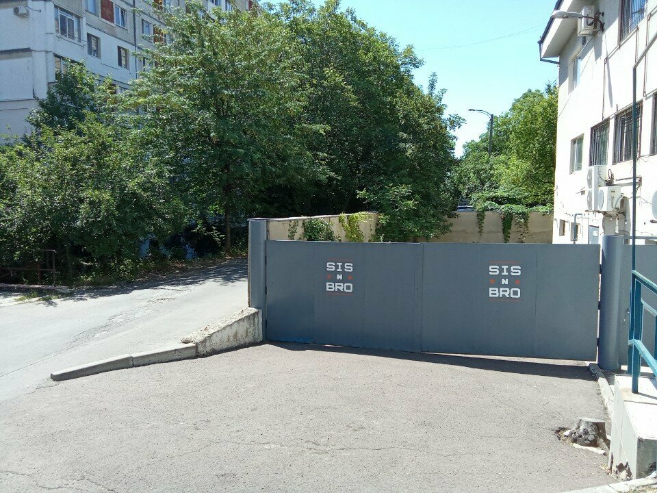 Güzellik salonu Sis N Bro, Kişinev, foto