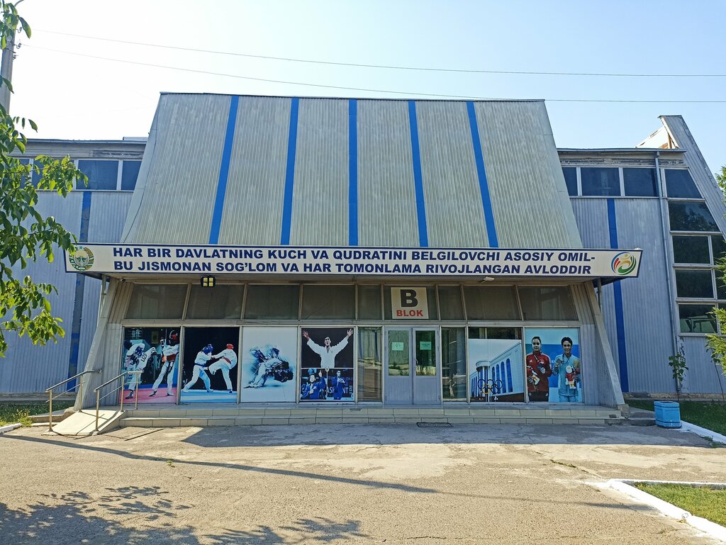 Çok amaçlı spor tesisleri Sports and recreation complex, Taşkent, foto
