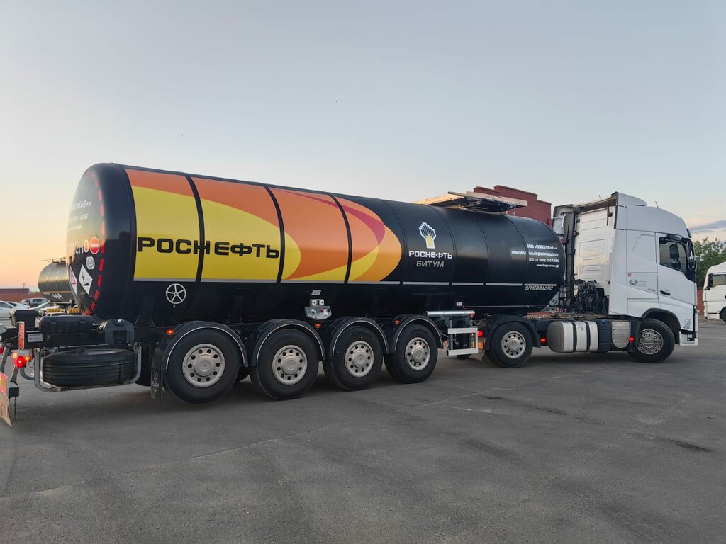 Petrol ürünleri üreticileri Поволжье+, Syzran, foto