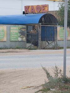 Кафе (ulitsa Ust-Markhinka No:33А), kafe  Yakutsk'tan