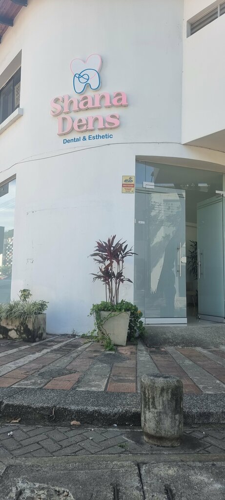 Özel ağız ve diş sağlığı klinikleri ve muayenehaneleri Shana Dens, Cali, foto