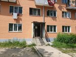 Управляющая компания УютДом, жилищно-эксплуатационный участок № 2 (Kutuzova Street No:108В), konut servisleri kuruluşları  Tula'dan