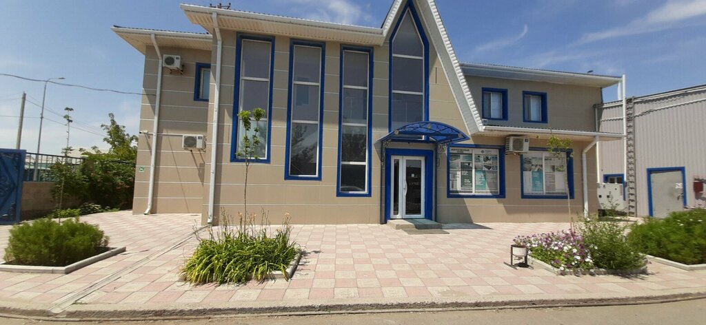 Beyaz eşya üreticileri TechnoGrad, Atırav, foto