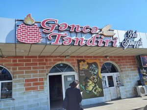 Gence tendiri (Mehdi Huseynzadе Street No:773A), fast food  Hırdalan'dan