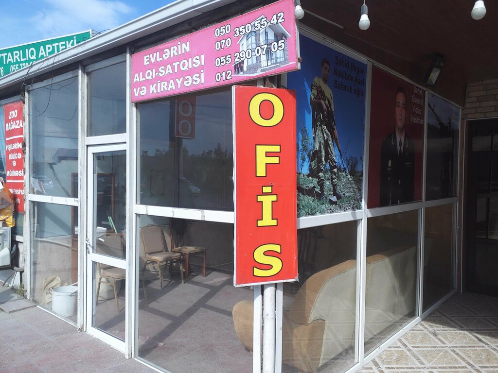 Emlak ofisi Ofis, Bakü, foto