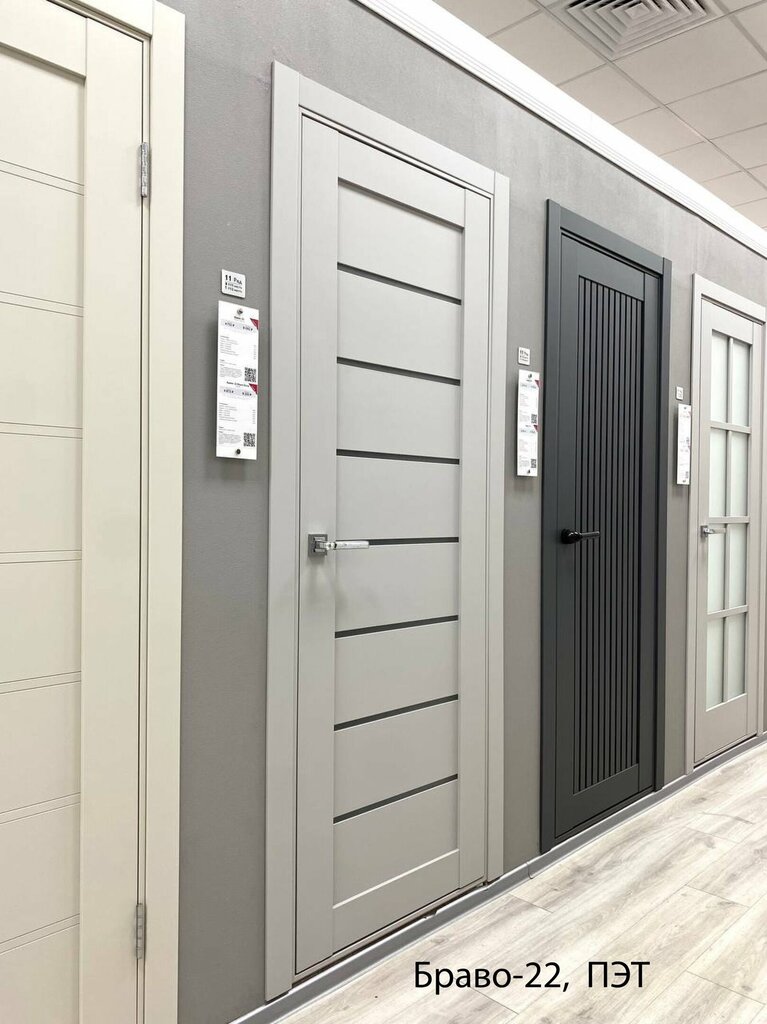 Kapılar Двери, Moskova ve Moskovskaya oblastı, foto