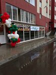 AuLa Market (Amanjol Bólekpaev kóshesi No:19), market  Astana'dan